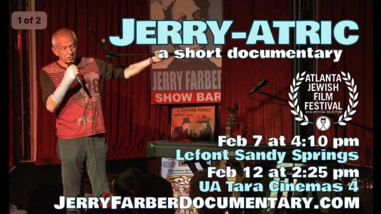 "Jerry-atric" Is A Fascinating, Funny Glimpse Into Jerry Farber's 50 ...